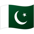 🇵🇰 Flag for Pakistan Emoji