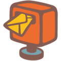 📮 Postbox Emoji