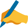 ️ Writing Hand Emoji