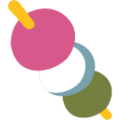 🍡 Dango Emoji