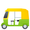 🛺 Auto Rickshaw Emoji