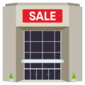 🏬 Department Store Emoji