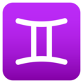 ♊ Gemini Emoji