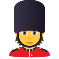💂 Guardsman Emoji