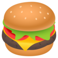 рџќ Hamburger Emoji