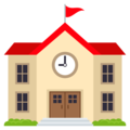 🏫 School Emoji