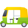 🛺 Auto Rickshaw Emoji