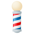 💈 Barber Pole Emoji