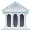 🏛️ Classical Building Emoji