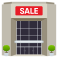 🏬 Department Store Emoji