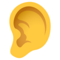 👂 Ear Emoji