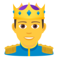 🤴 Prince Emoji
