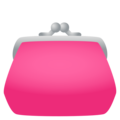 👛 Purse Emoji