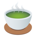 🍵 Teacup Without Handle Emoji