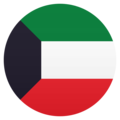 🇰🇼 Flag for Kuwait Emoji