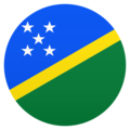 🇸🇧 Flag for Solomon Islands Emoji