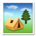 🏕️ Camping Emoji