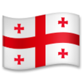 🇬🇪 Flag for Georgia Emoji
