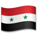 🇸🇾 Flag for Syria Emoji