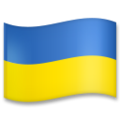 🇺🇦 Flag for Ukraine Emoji