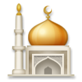 🕌 Mosque Emoji