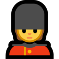 💂 Guardsman Emoji