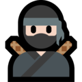 🥷🏻 Ninja: Light Skin Tone Emoji