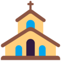 ⛪ Church Emoji