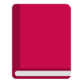 📕 Closed Book Emoji