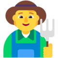 🧑‍🌾 Farmer Emoji