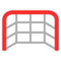 🥅 Goal Net Emoji
