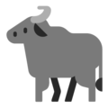 🐃 Water Buffalo Emoji