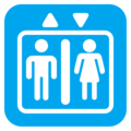 🛗 Elevator Emoji