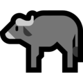 🐃 Water Buffalo Emoji
