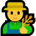 👨‍🌾 Man Farmer Emoji
