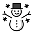 ☃️ Snowman Emoji