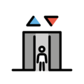 🛗 Elevator Emoji