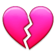 💔 Broken Heart Emoji