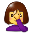 🤦 Face Palm Emoji