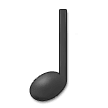 Quarter Note Emoji