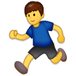 🏃 Runner Emoji