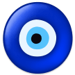 🧿 Nazar Amulet Emoji