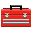 🧰 Toolbox Emoji