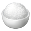 🍚 Cooked Rice Emoji