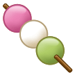 🍡 Dango Emoji