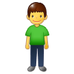 🧍 Standing Person Emoji