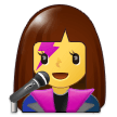 🧑‍🎤 Singer Emoji