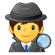 🕵️ Sleuth or Spy Emoji