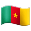 🇨🇲 Flag for Cameroon Emoji