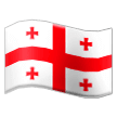 🇬🇪 Flag for Georgia Emoji